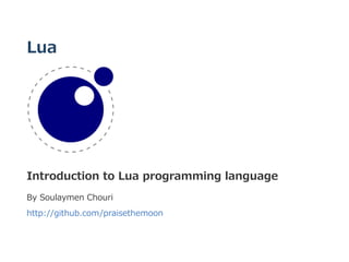 Lua introduction | PDF