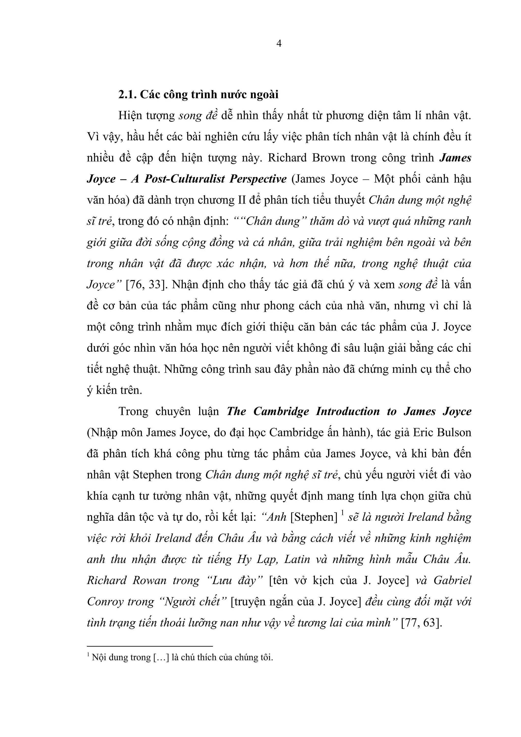 Luận văn: Hiện tượng song đề trong chân dung một nghệ sĩ trẻ | PDF