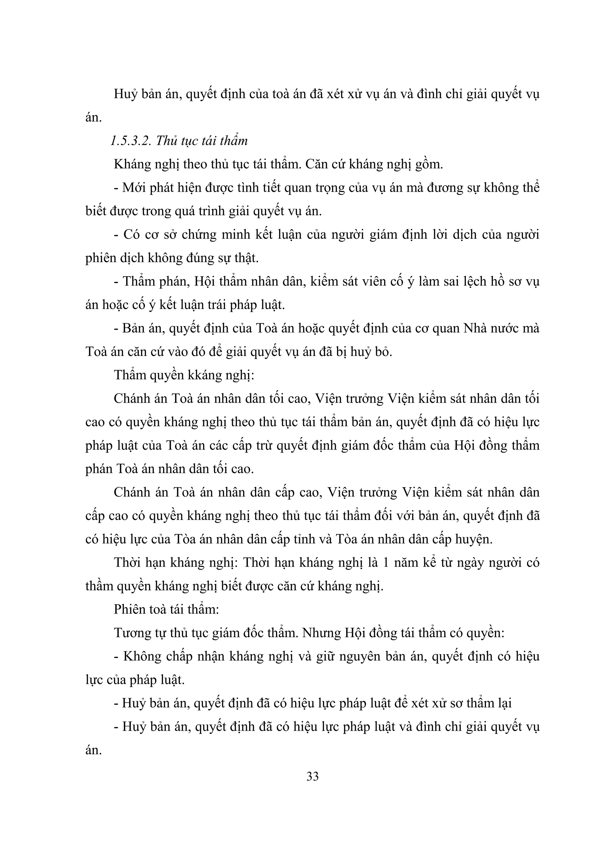 Luận văn: Giải quyết tranh chấp hợp đồng kinh doanh, thương mại | PDF