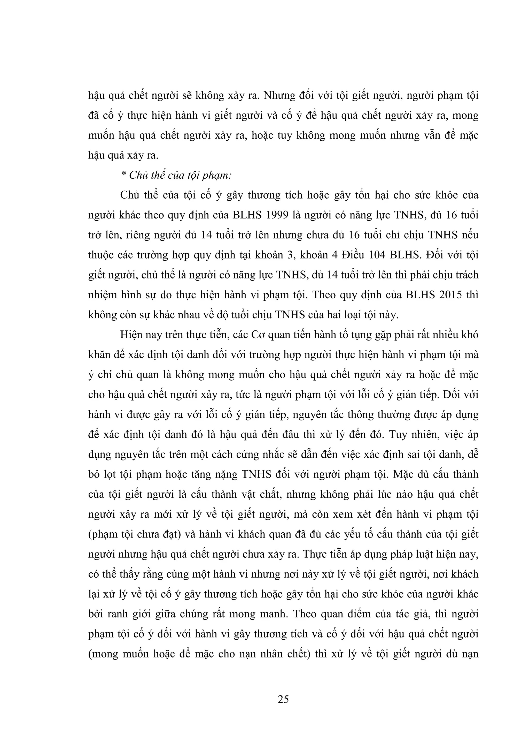 Luận văn: Tội cố ý gây thương tích theo pháp luật hình sự Việt Nam | PDF