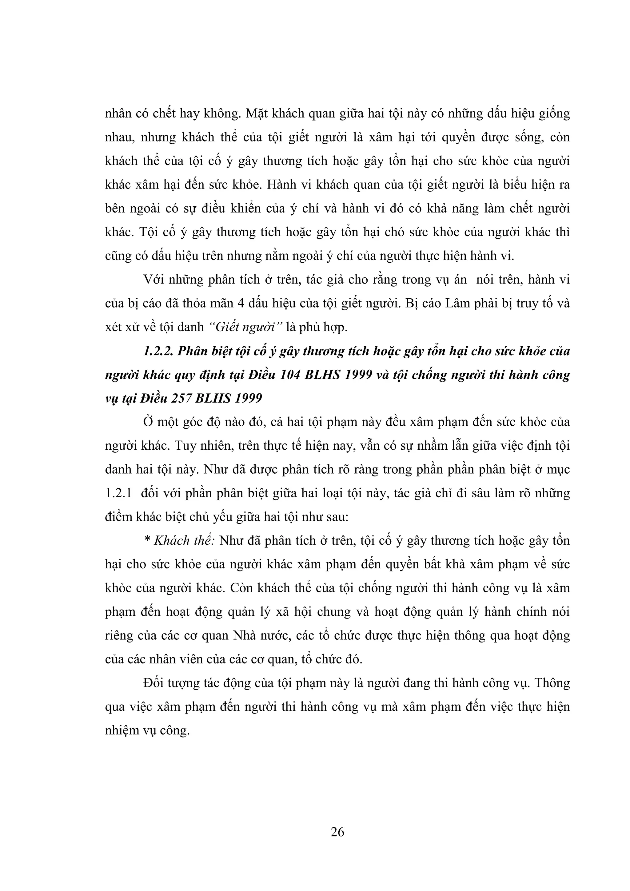 Luận văn: Tội cố ý gây thương tích theo pháp luật hình sự Việt Nam | PDF