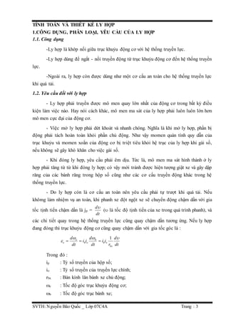 Đề tài: Thiết kế và tính toán ly hợp xe tải, HAY, 9đ | DOC