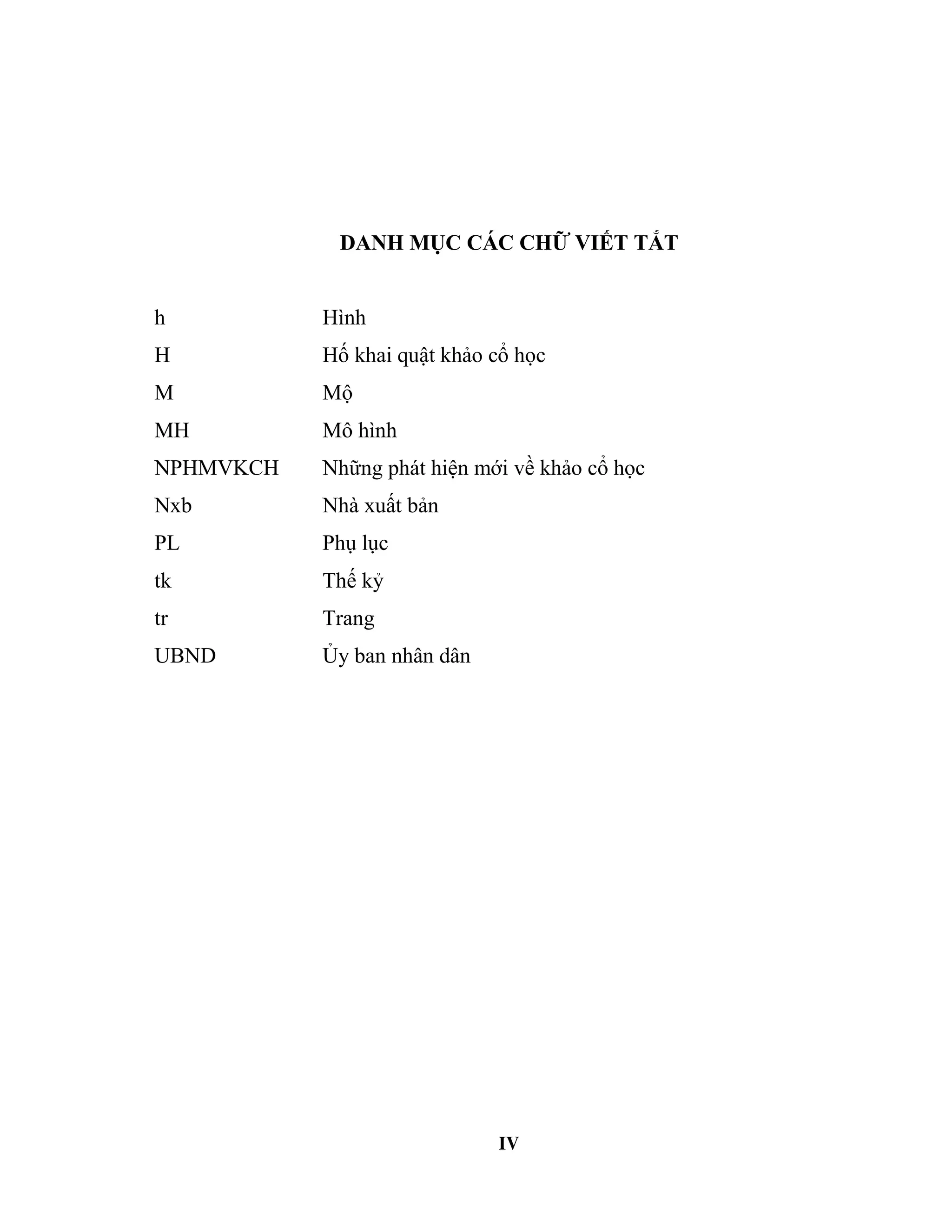 Luận văn: Di tích thành Xương Giang (Bắc Giang) qua hai lần khai quật | PDF