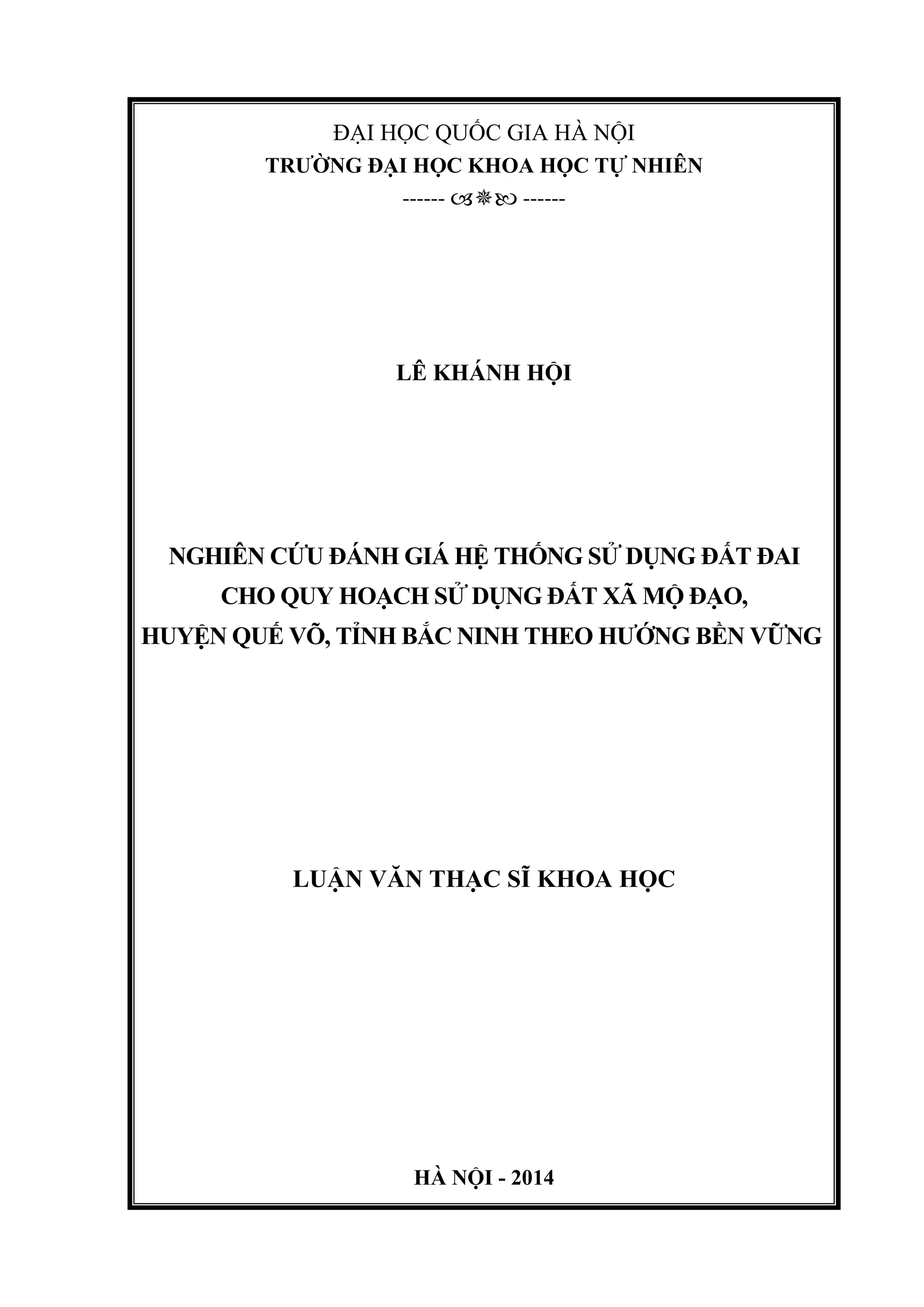 Luận văn: Hệ thống sử dụng đất đai cho quy hoạch sử dụng đất, 9đ | PDF