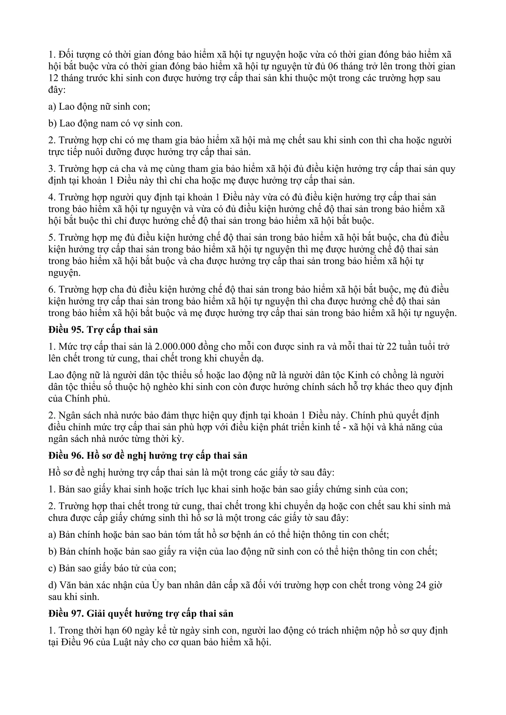 Luat BHXH 41_2024_QH15_Hieu luc 1-7-2025.doc