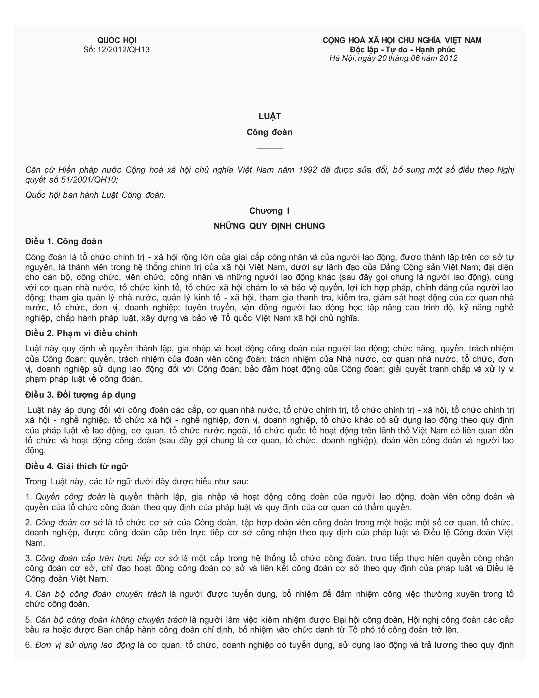 Luat cong doan | PDF