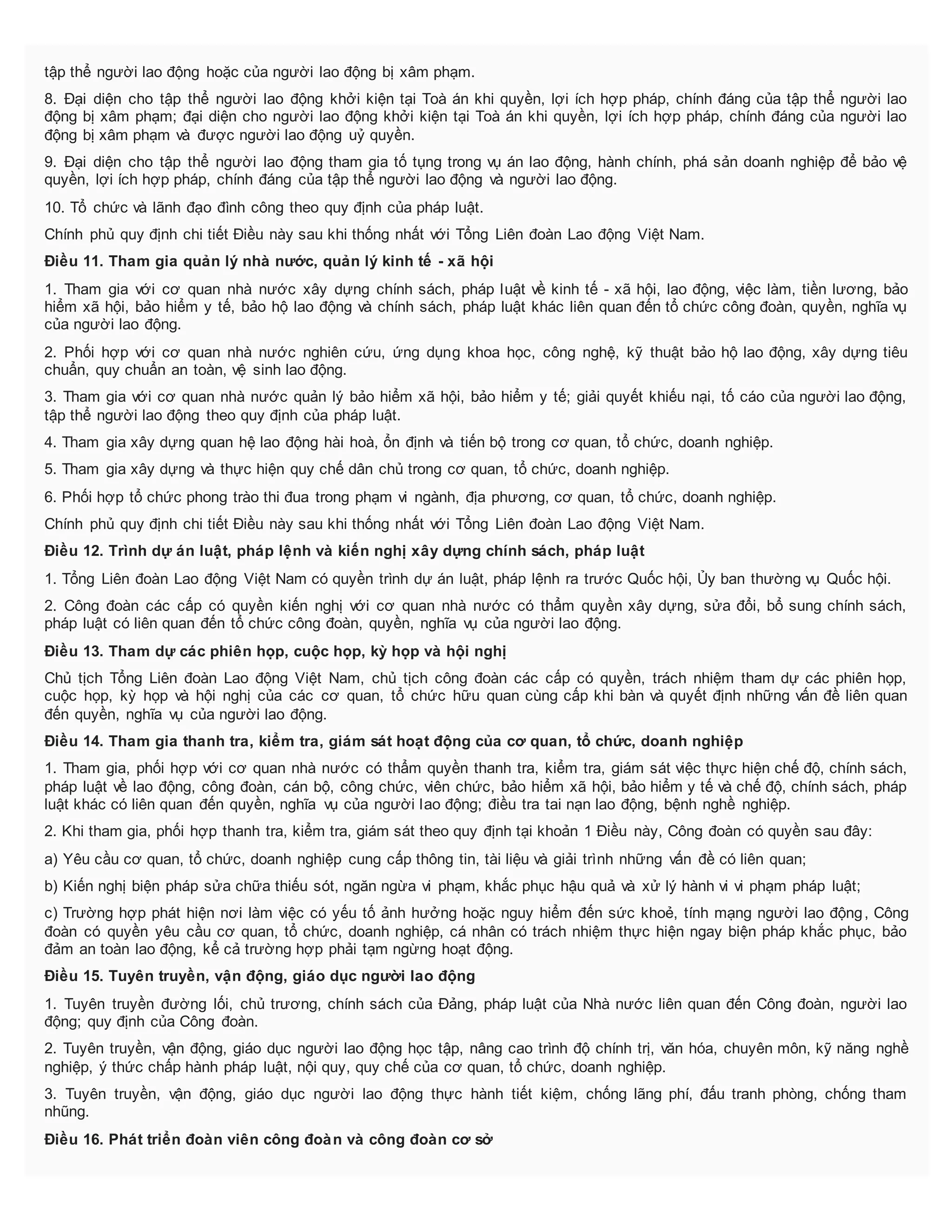 Luat cong doan | PDF