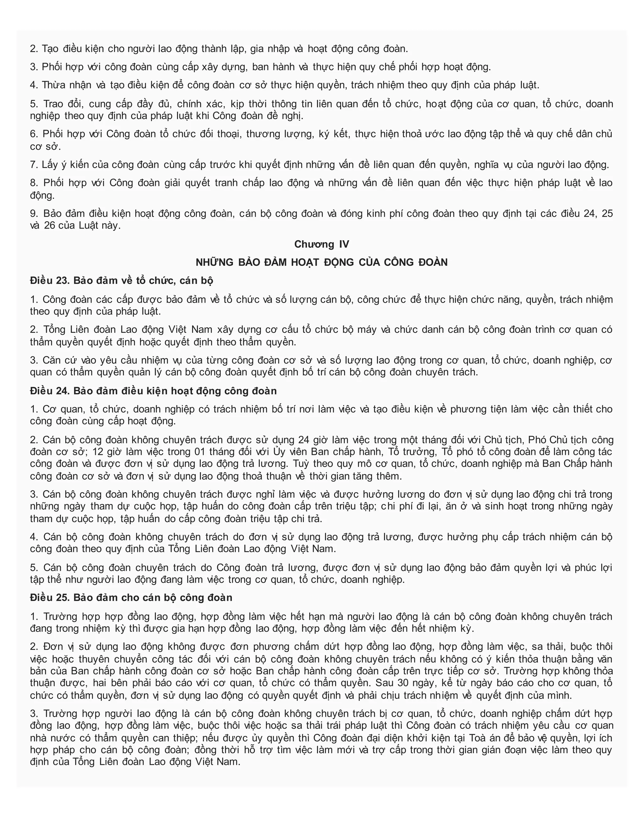 Luat cong doan | PDF