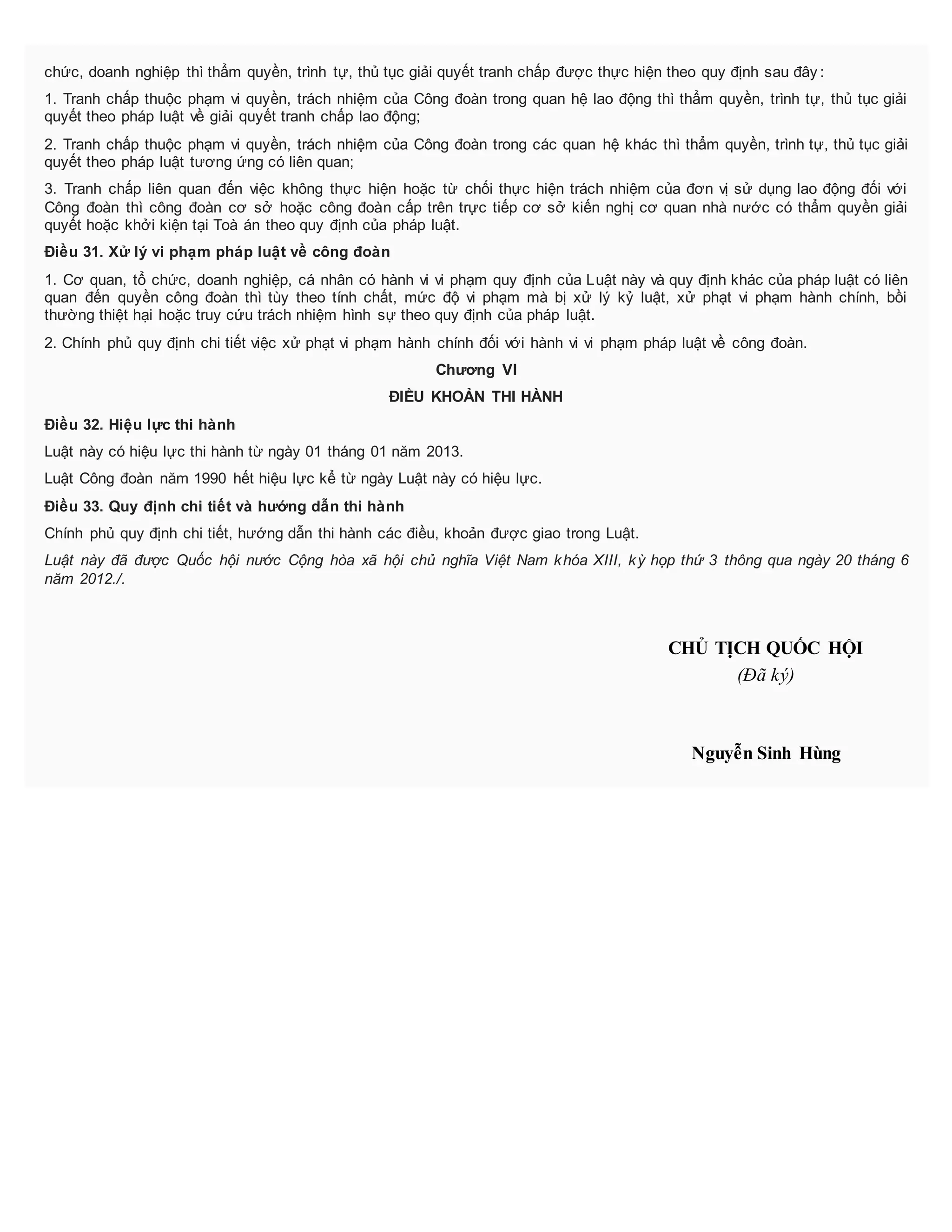 Luat cong doan | PDF