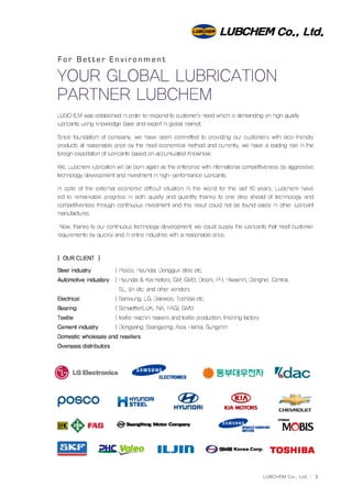 Lubchem Products for Marine & Offshore | PDF
