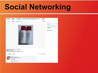 Rapid concept design | PPT