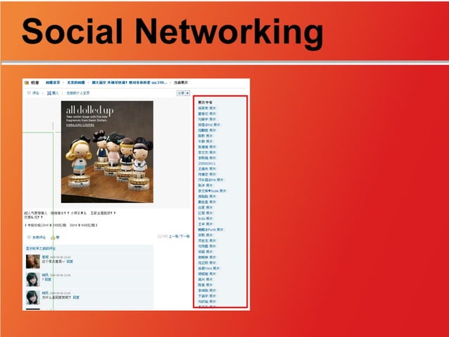 Rapid concept design | PPT