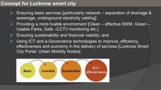 Lucknow smart city | PPTX