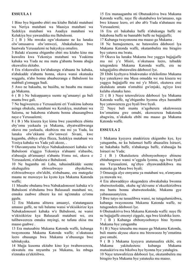 Luganda - Book of Baruch.pdf