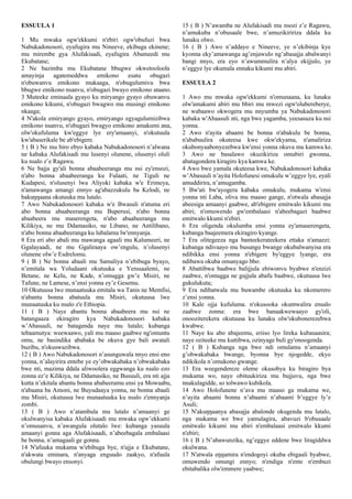 Luganda - Judith.pdf