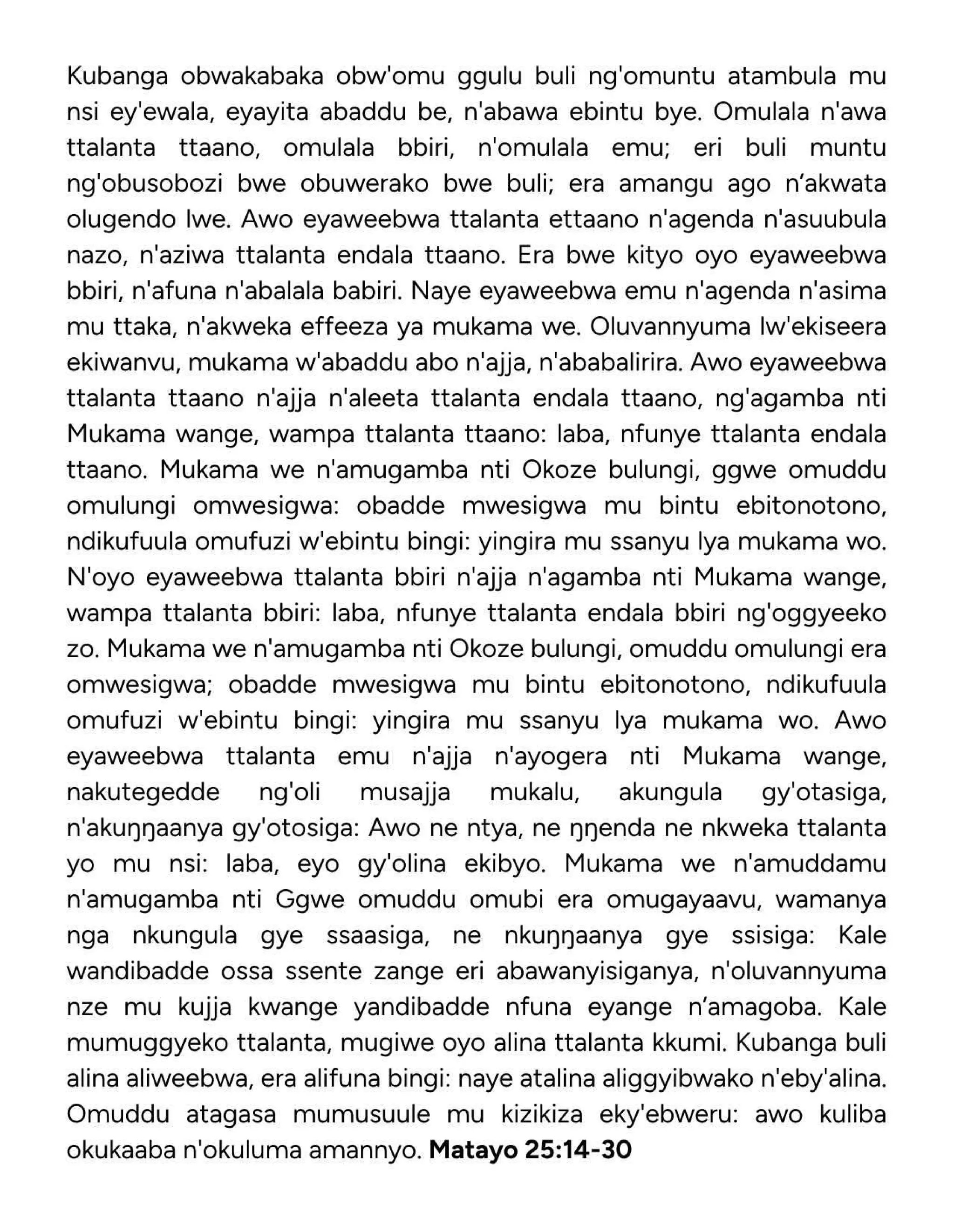 Luganda - Management Principles from the Bible.pdf
