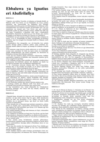 Luganda - The Epistle of Ignatius to the Philadelphians.pdf