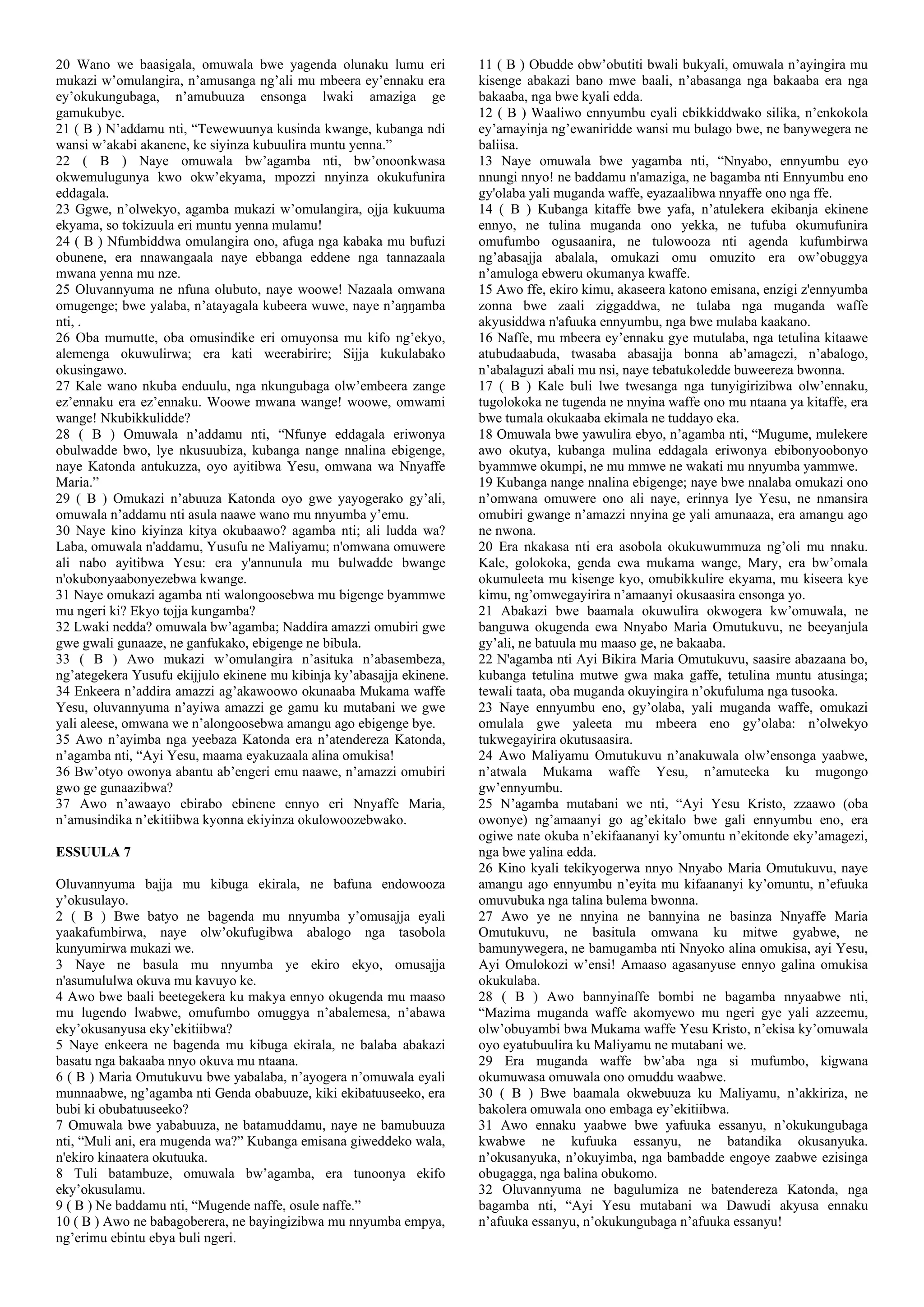 Luganda - The First Gospel of the Infancy of Jesus Christ.pdf