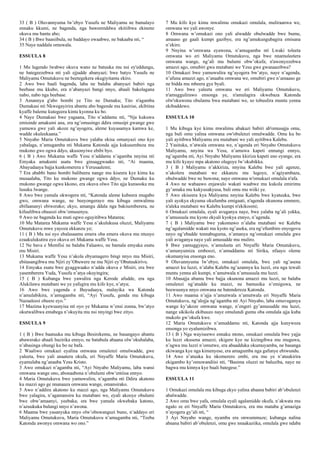 Luganda - The First Gospel of the Infancy of Jesus Christ.pdf