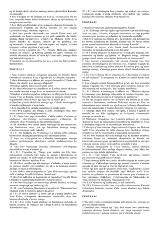 Luganda - The First Gospel of the Infancy of Jesus Christ.pdf