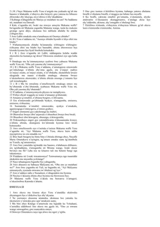 Luganda - The First Gospel of the Infancy of Jesus Christ.pdf