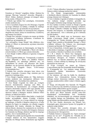 Luganda - The Story of Ahikar the Grand Vizier of Assyria.pdf