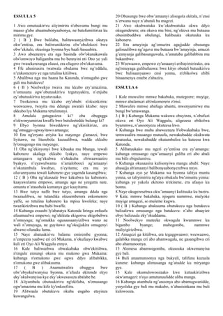 Luganda - Wisdom of Solomon.pdf