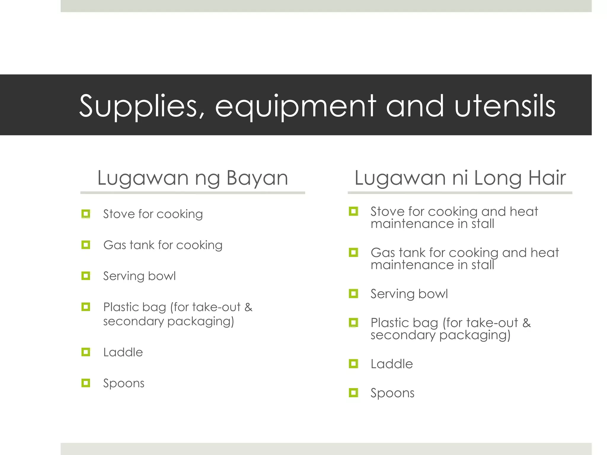 Lugaw pdq | PPTX