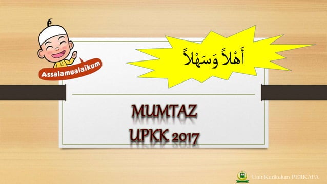 Lughatul Quran 2017.pptx