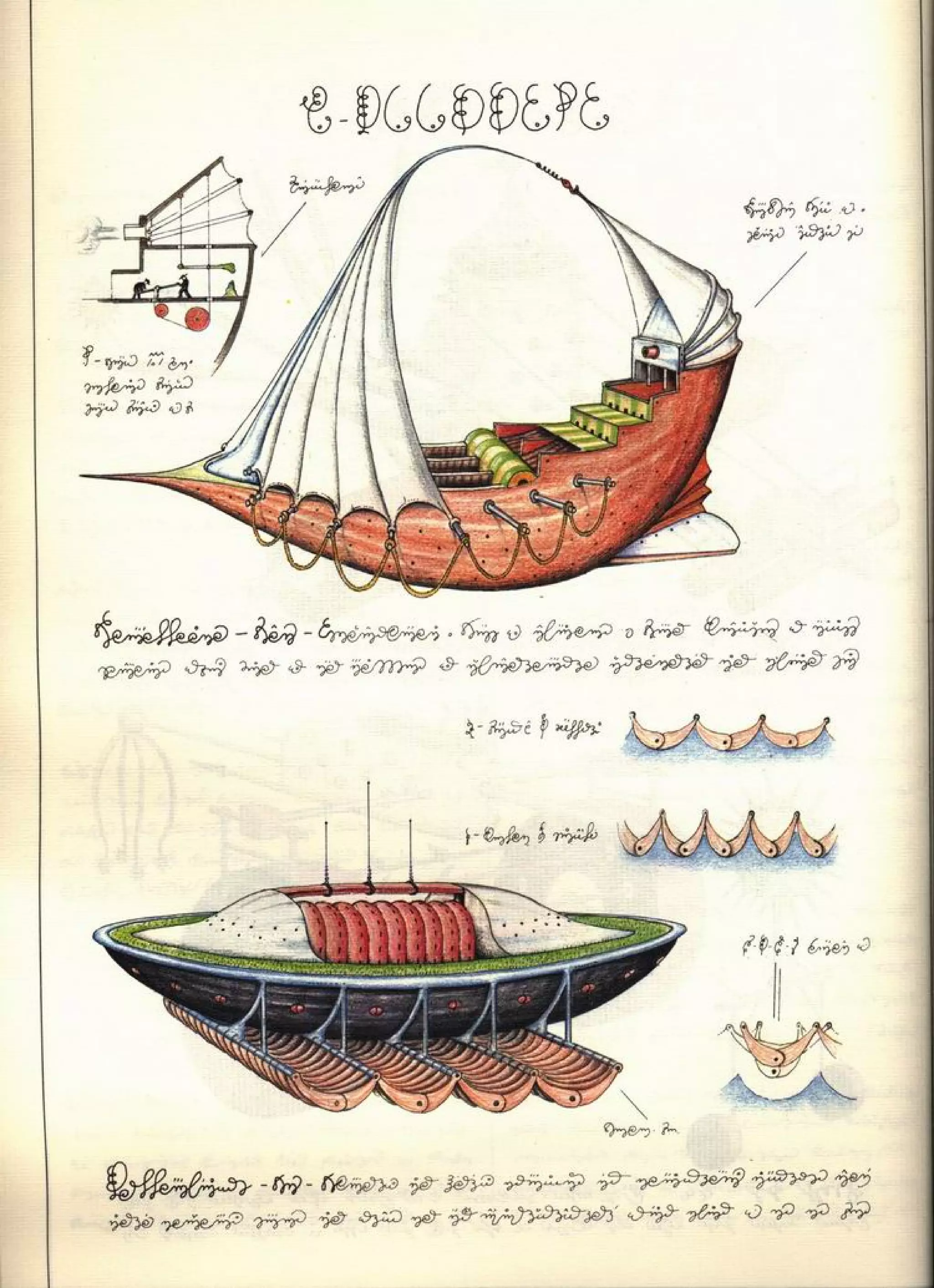 Luigi serafini codex seraphinianus 2 | PDF