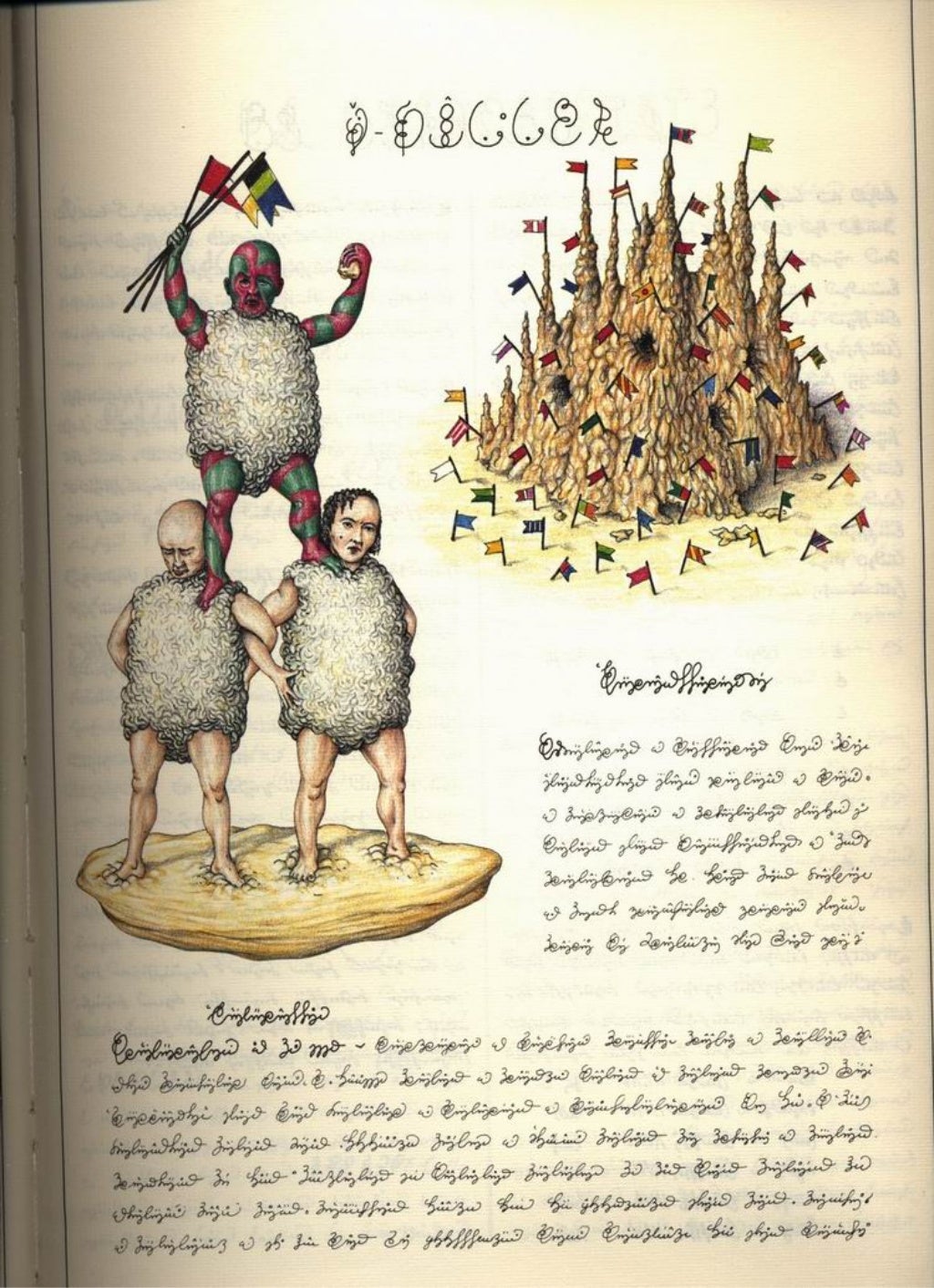 Luigi serafini codex seraphinianus 2