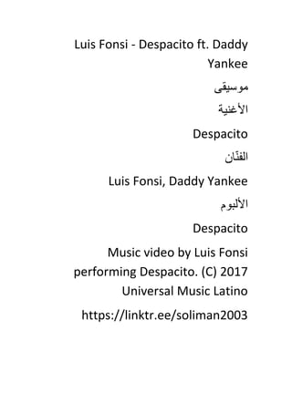Luis Fonsi - Despacito ft. Daddy Yankee.docx