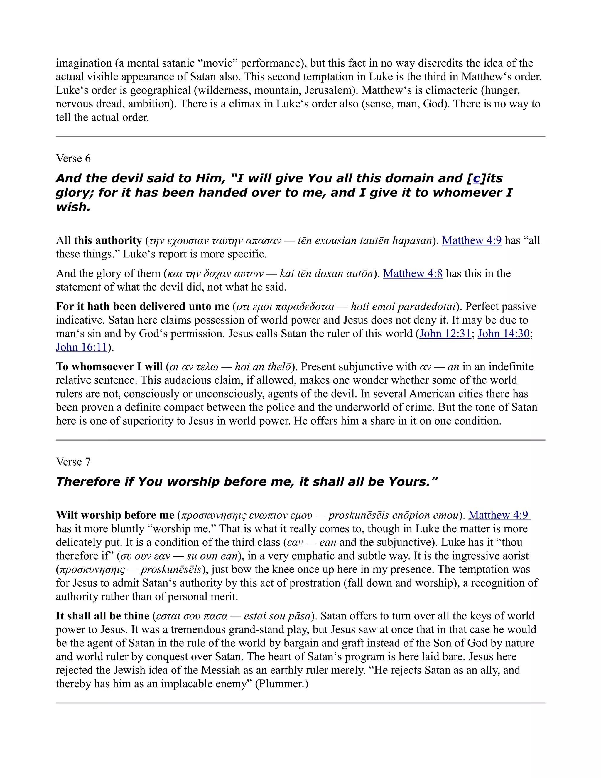 Luke 4 introduction temptation of jesus manuscript | PDF