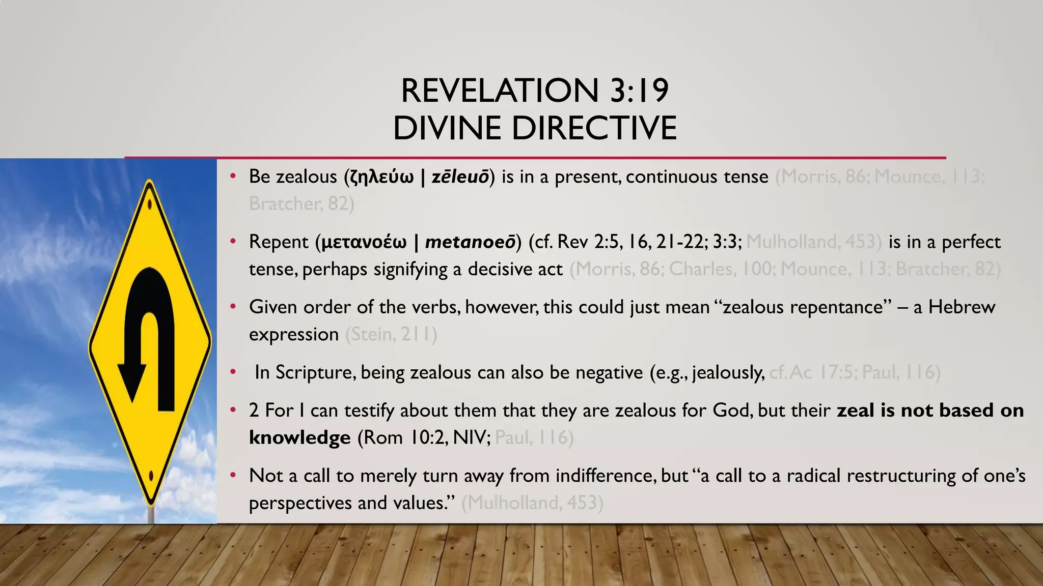 Hot or Cold: | Lukewarm: | Revelation 3:14-22 Bible Study | PDF