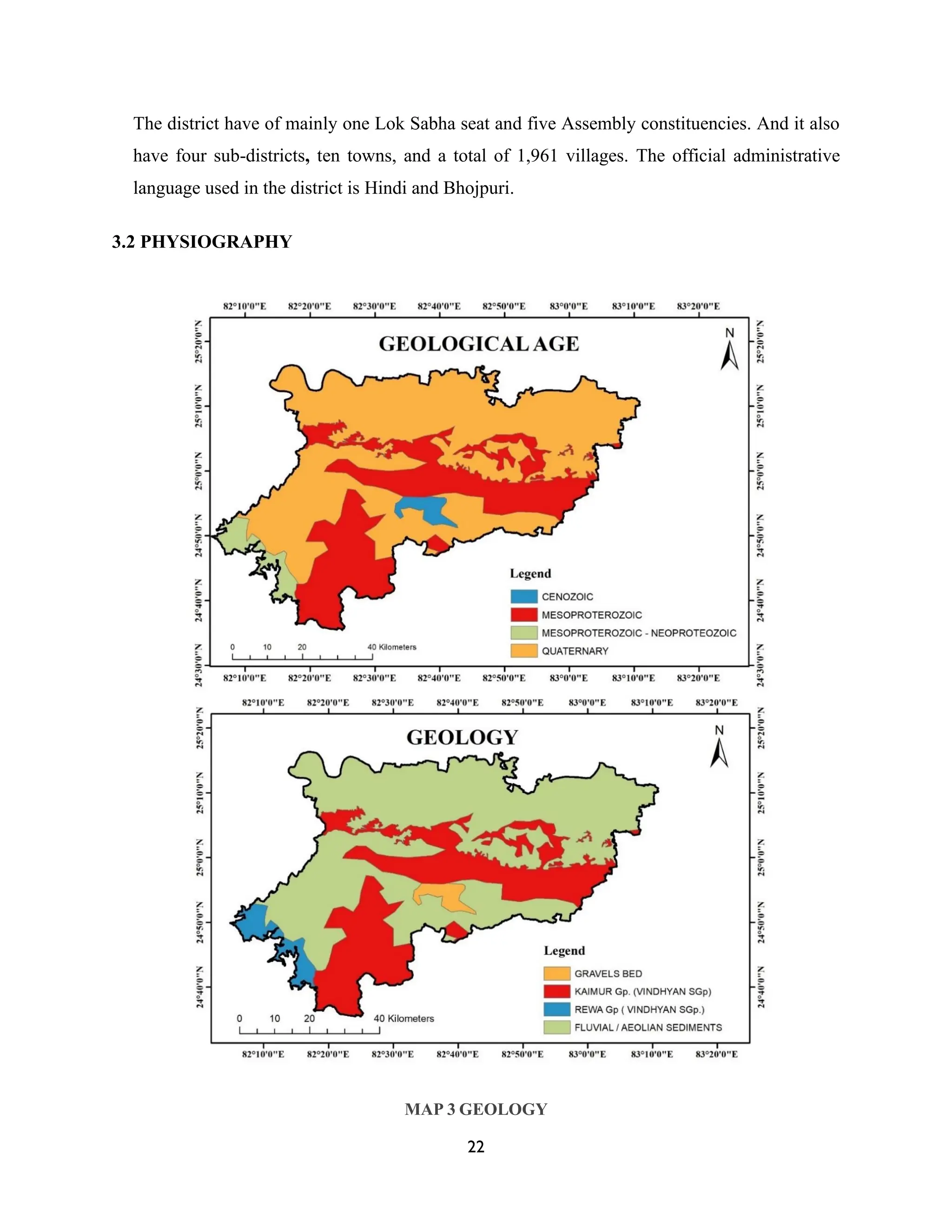LAND USE LAND COVER AND NDVI OF MIRZAPUR DISTRICT, UP | PDF
