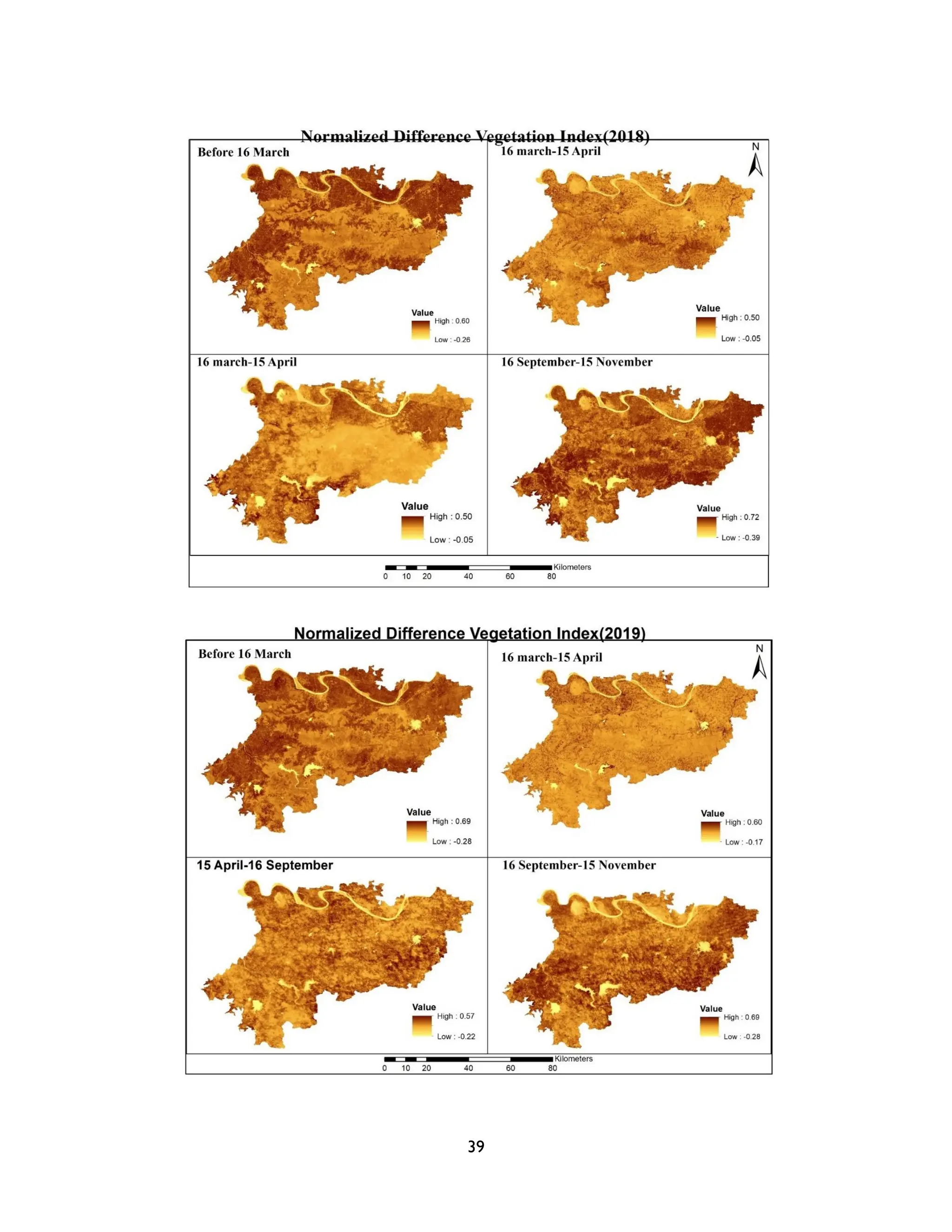 LAND USE LAND COVER AND NDVI OF MIRZAPUR DISTRICT, UP | PDF
