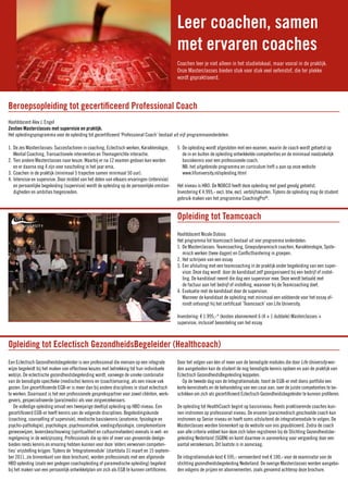 Lu master folder februari | PDF