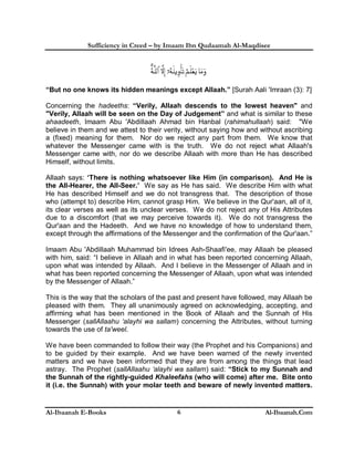 Lumatul itiqaad (Sufficiency of Creed) | PDF