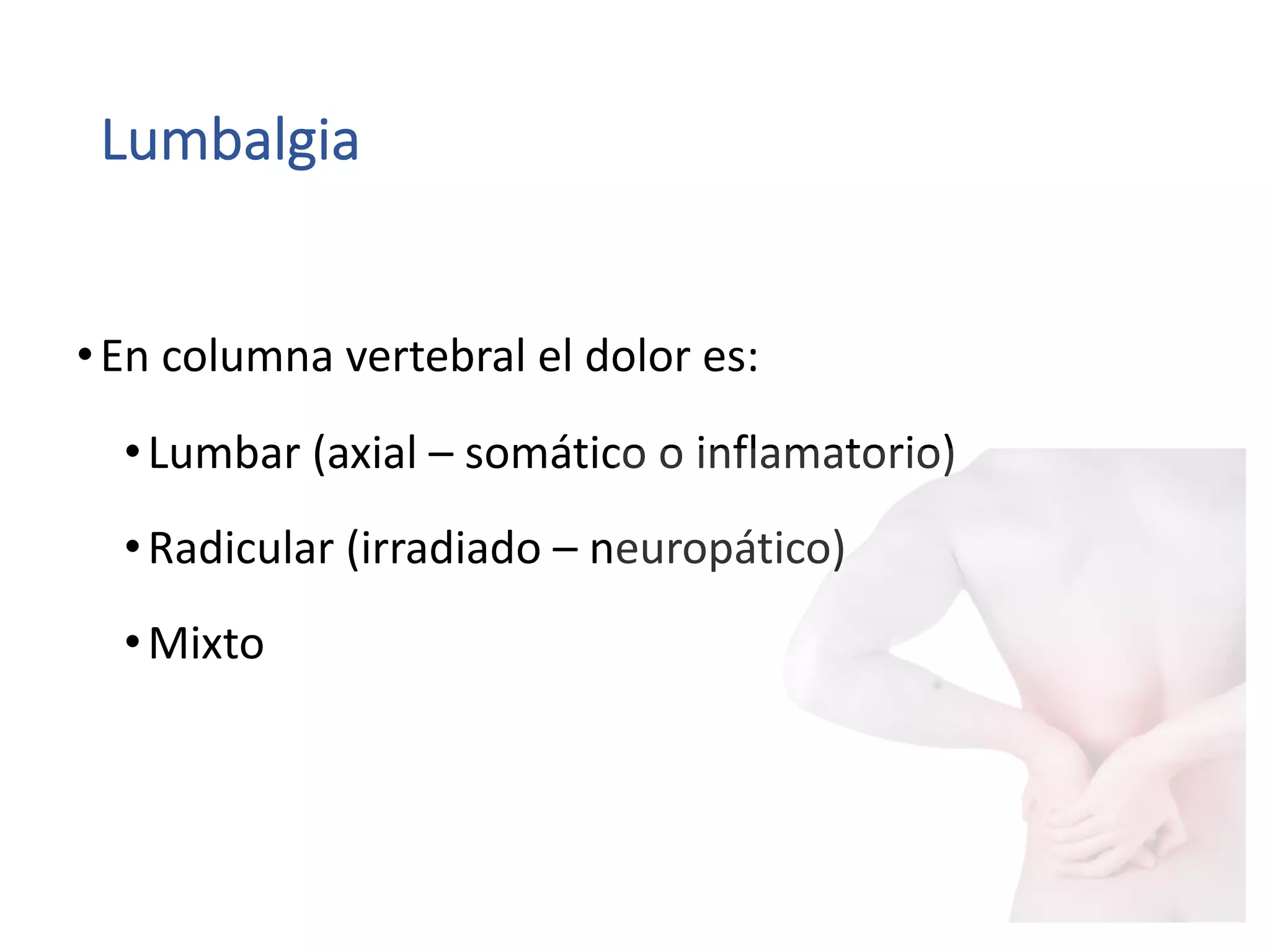 Lumbalgia aguda | PPT