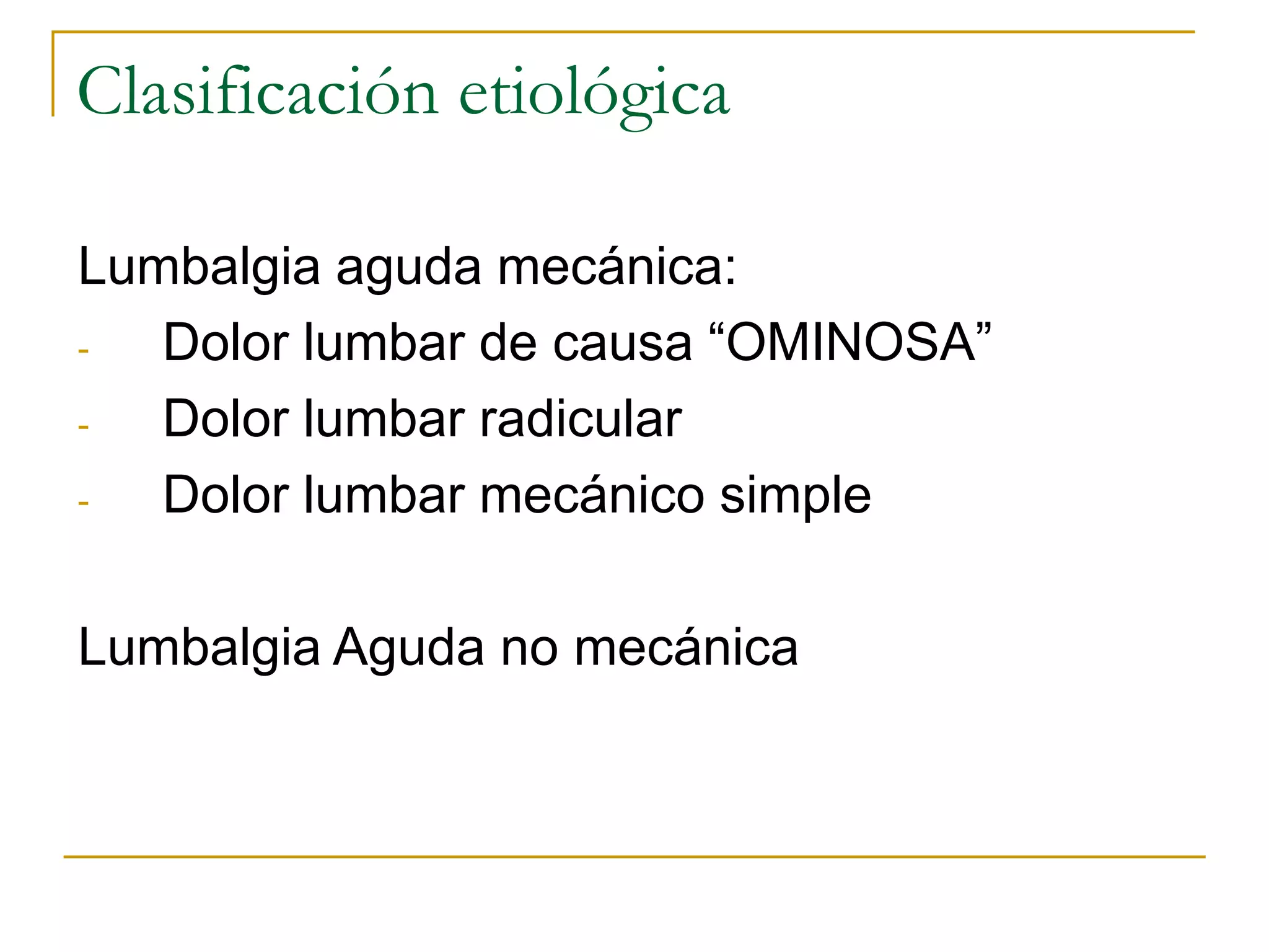 Lumbalgia aguda y lumbociatica | PPT