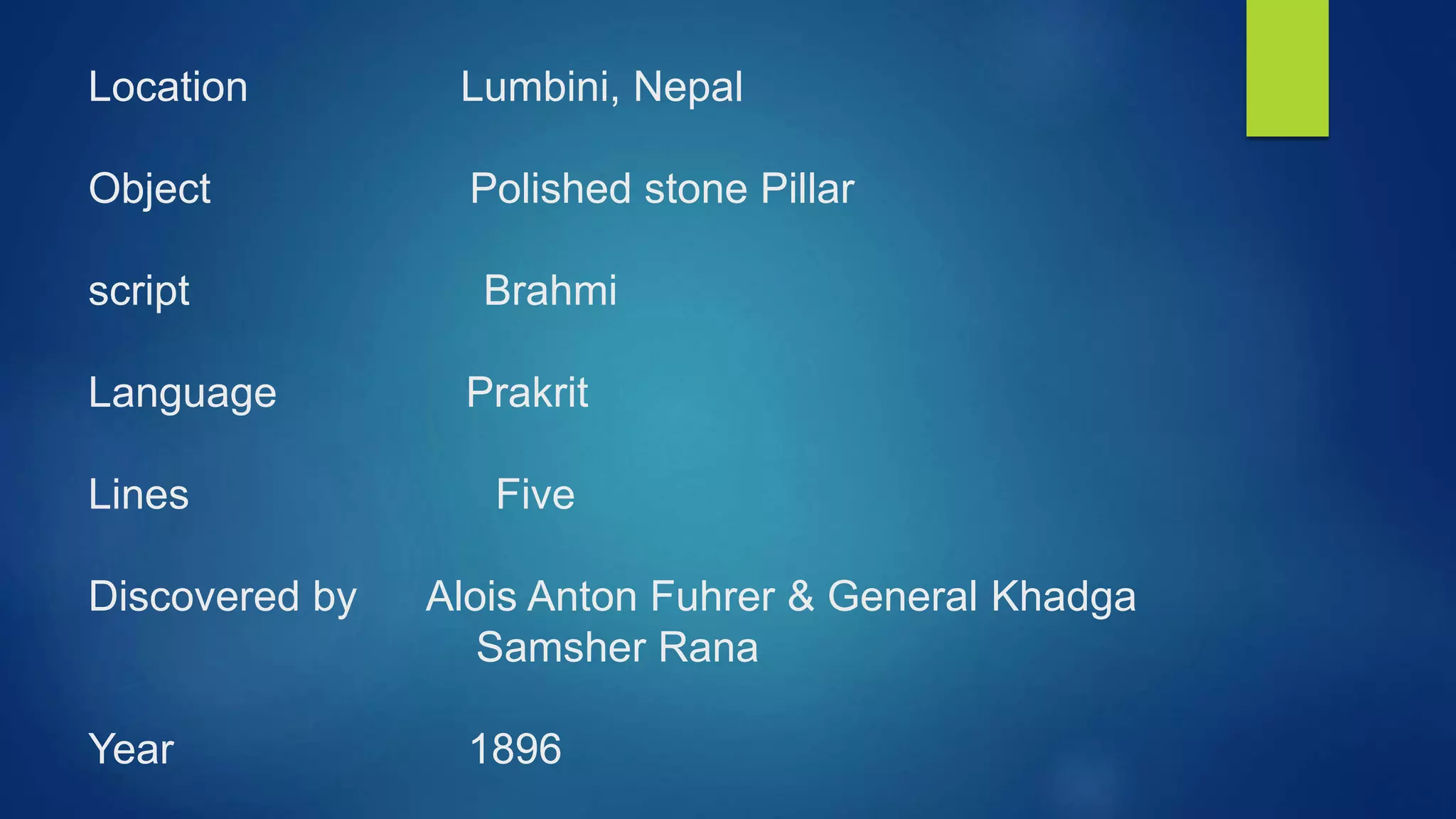 Lumbini inscription.pptx