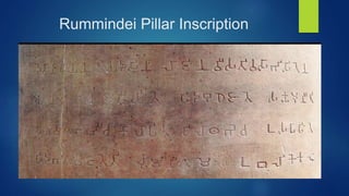 Lumbini inscription.pptx