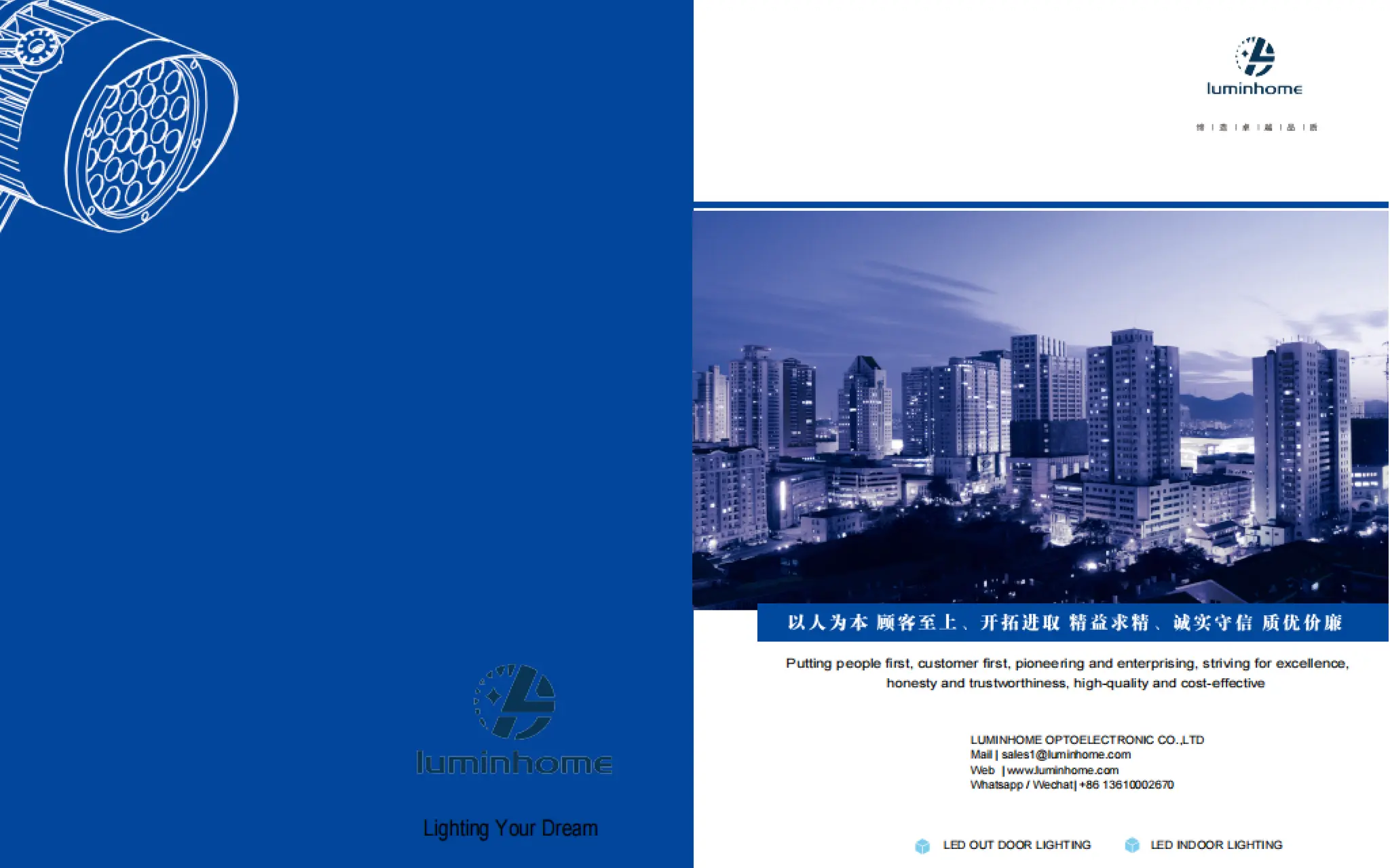 Lumihome Aluminum Profile data sheet, linear light fixture | PPT