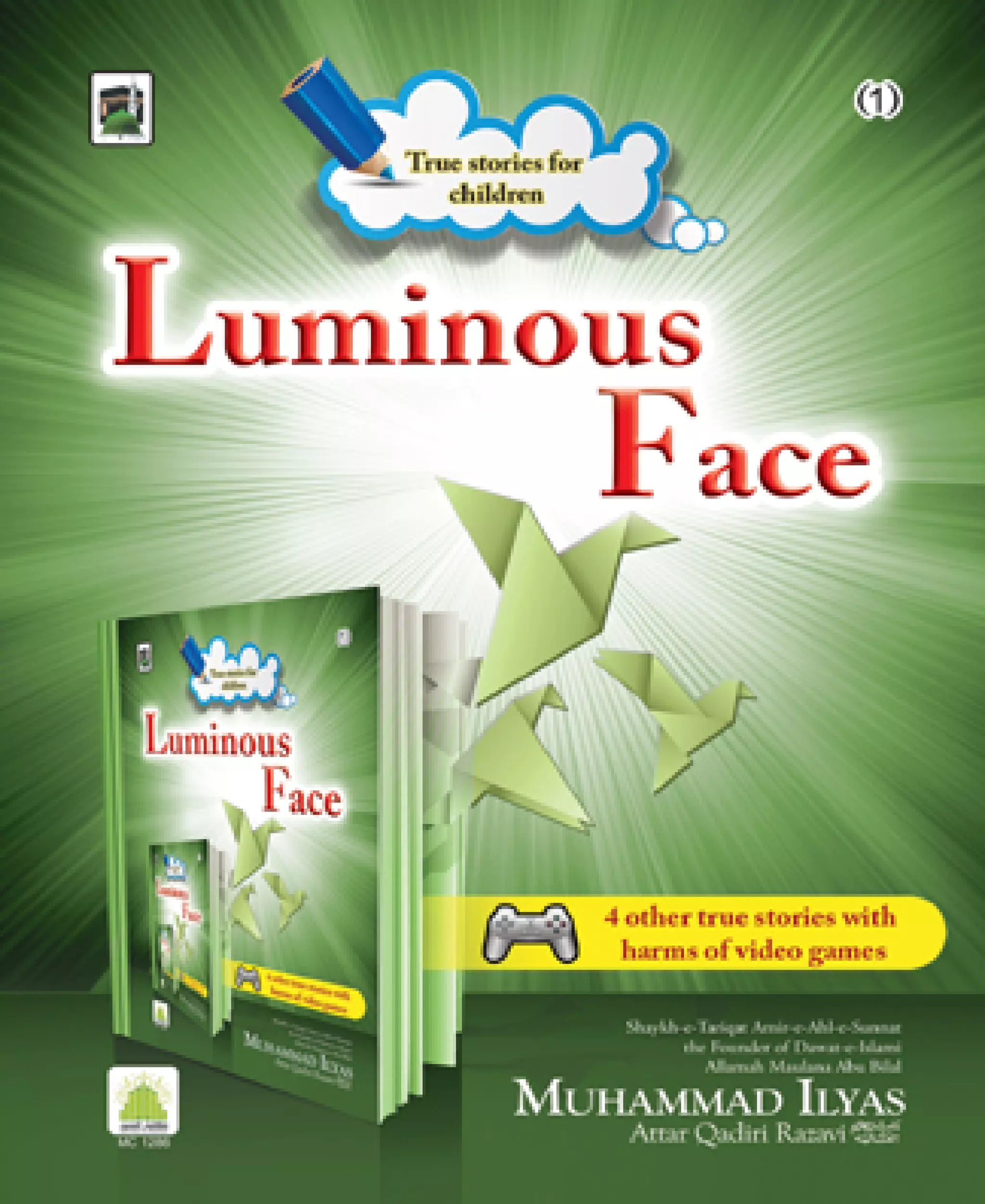 Luminous face | PDF