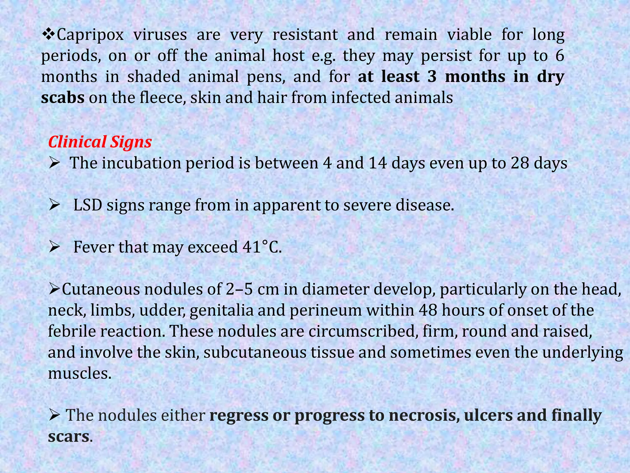 Lumpy skin disease | PPTX