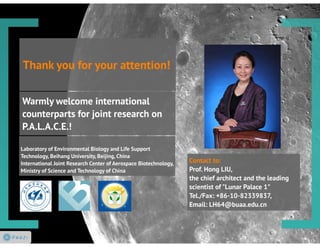 Galaxy Forum 2013 - Lunar PALACE | PDF