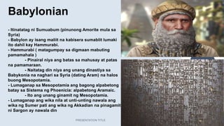 Araling Panlipunan 7: Lundayan ng Kabihasnan | PPTX