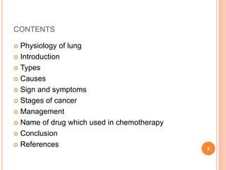 Lung cancer | PPT