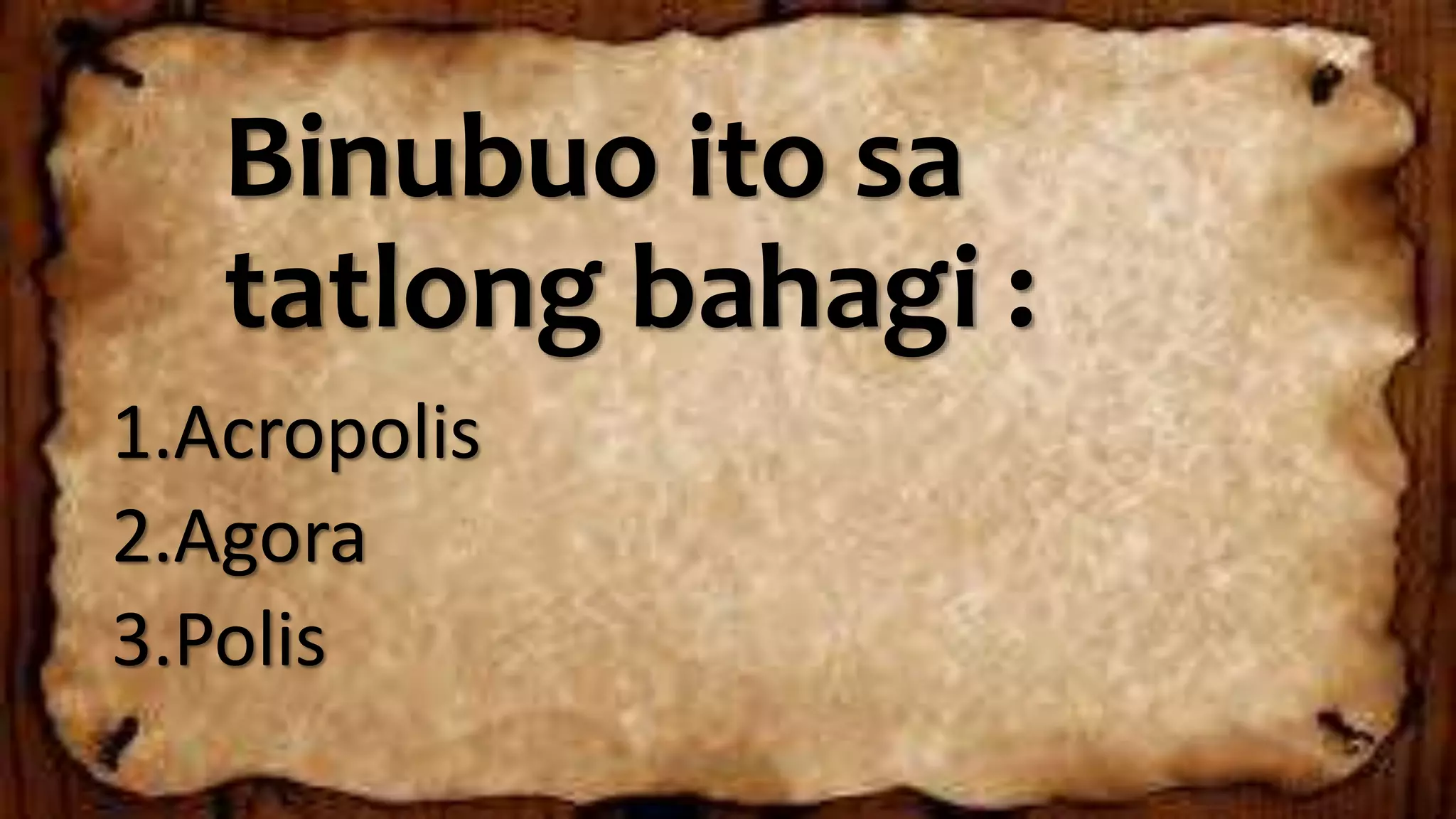 Lungsod Estado sa Gresya | PPTX