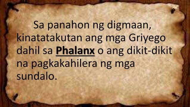 Lungsod Estado sa Gresya | PPTX